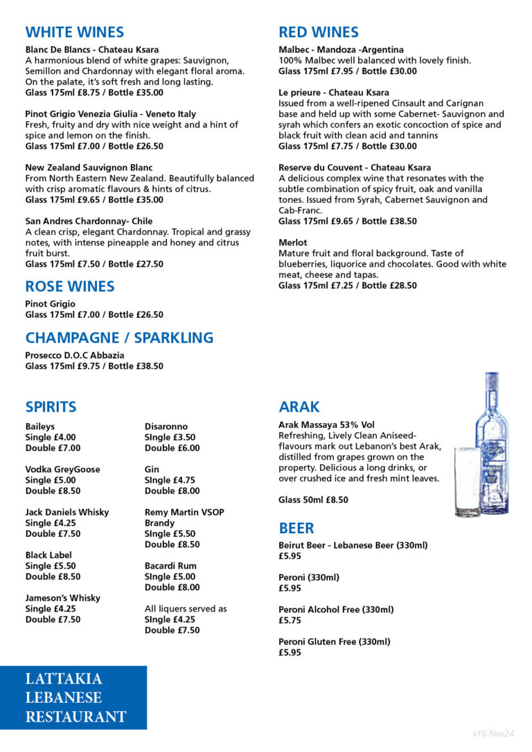 Menu – LATTAKIA