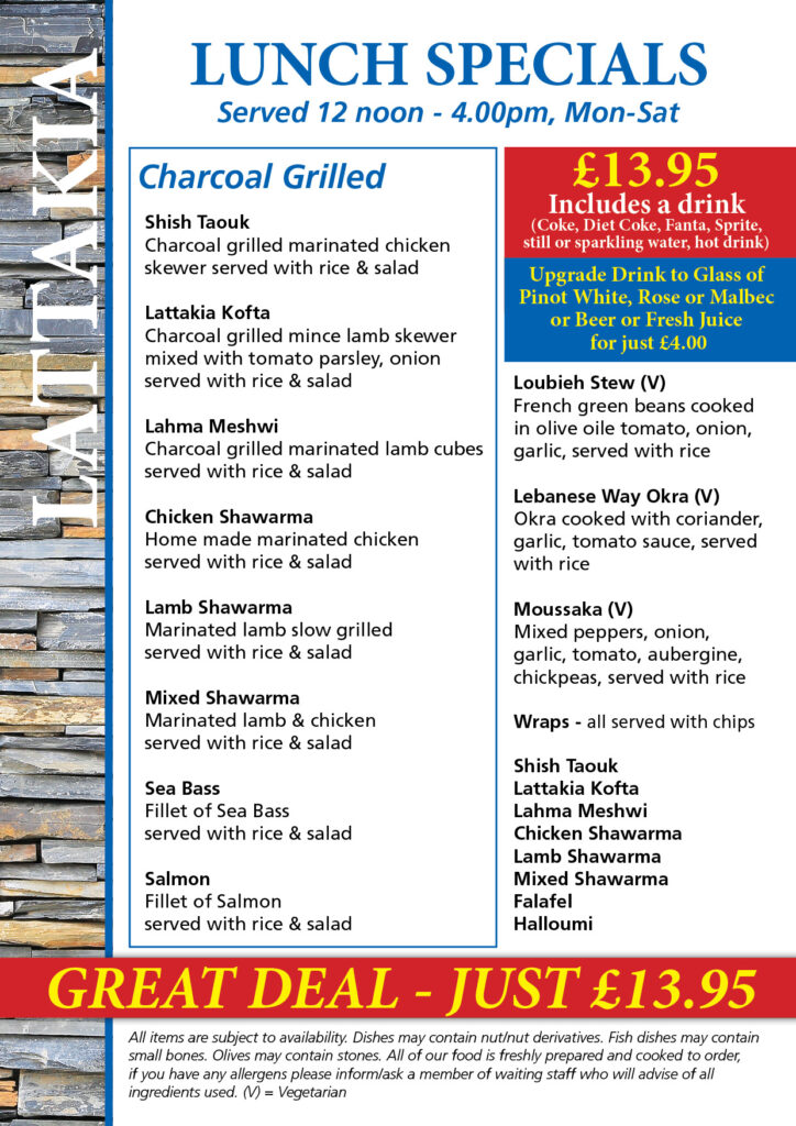 LATTAKIA – Lebanese Restaurant