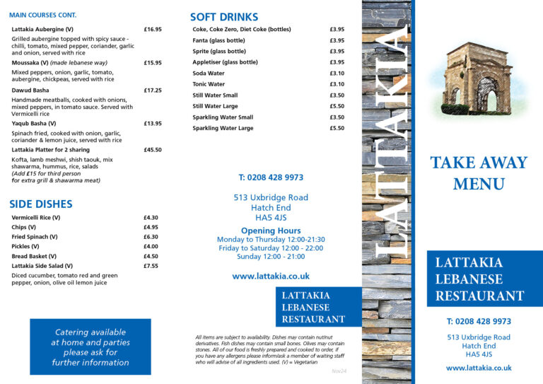 Take Away Menu – LATTAKIA